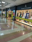 Brand & Brand (Sakit Qocayev Street No:9), giyim mağazası  Bakü'den