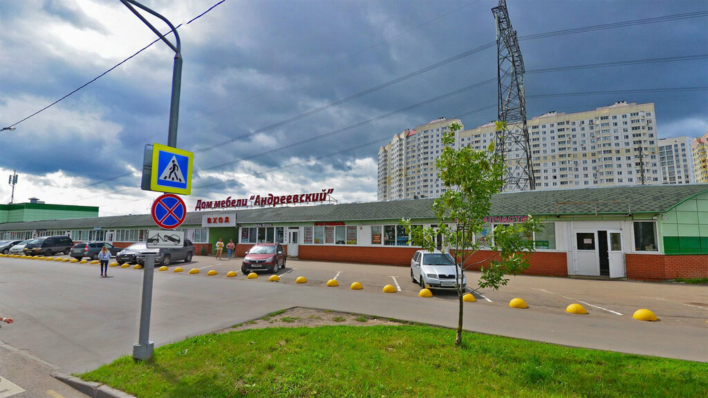 Teslimat noktası Лабиринт, Moskova ve Moskovskaya oblastı, foto