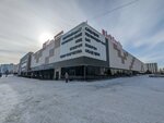 Комната матери и ребенка (Mendeleyeva Street No:205А), anne ve çocuk odası  Ufa'dan