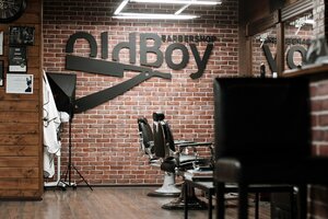 OldBoy (Kuzbasskoy Divizii Street No:19, Pskov), berberler  Pskov'dan