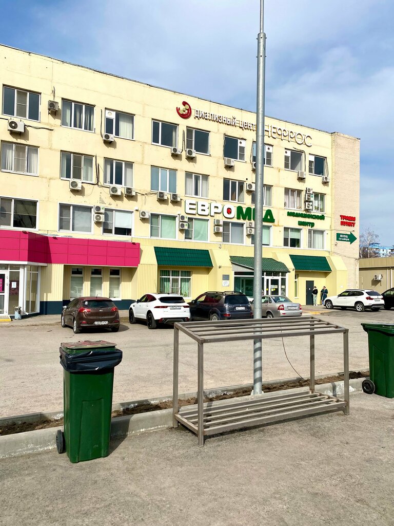 Oto yıkama Akva, Novoçerkassk, foto