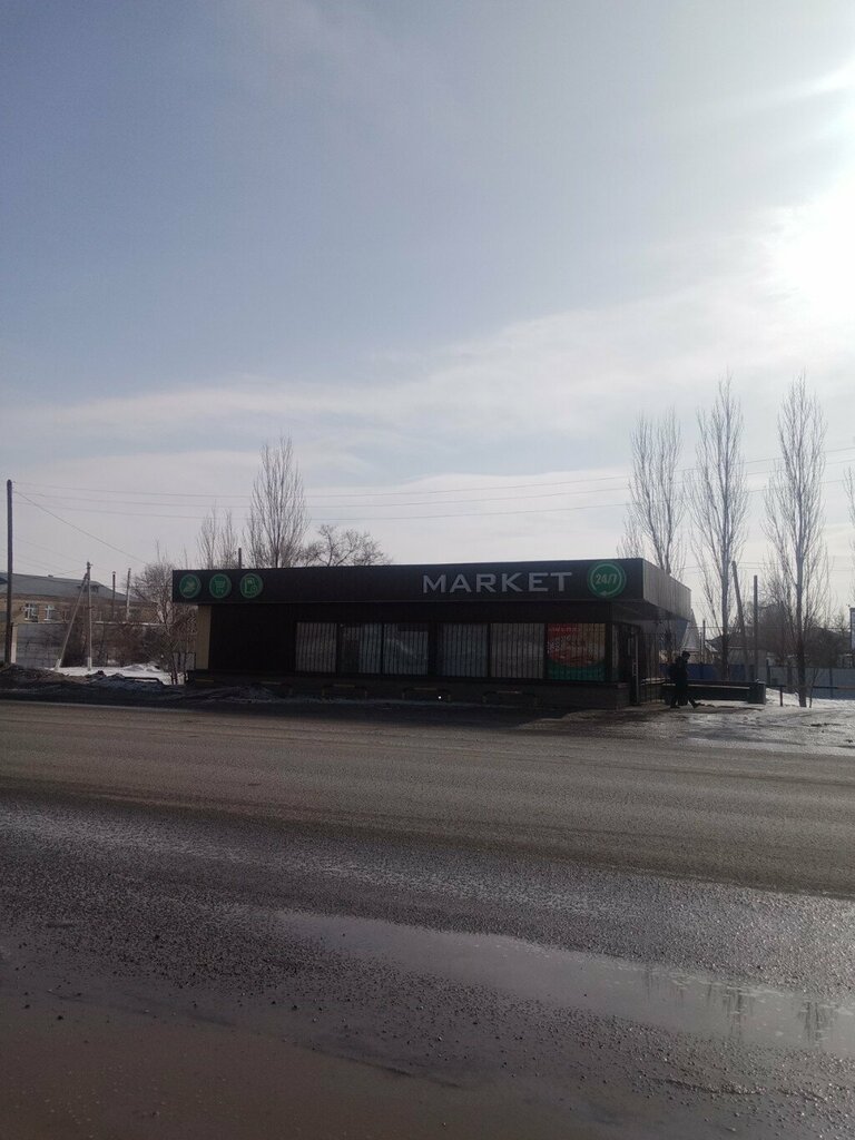 Ödeme terminali Kassa 24, Aktöbe, foto