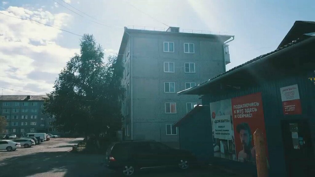 Ses ve video cihazlarının tamiri Музыкальный Сервис-Центр, Hakasya, foto
