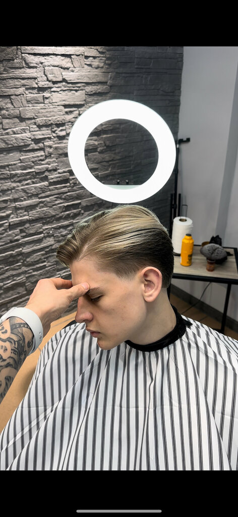 Berberler Barber Studio, Kuznetsk, foto