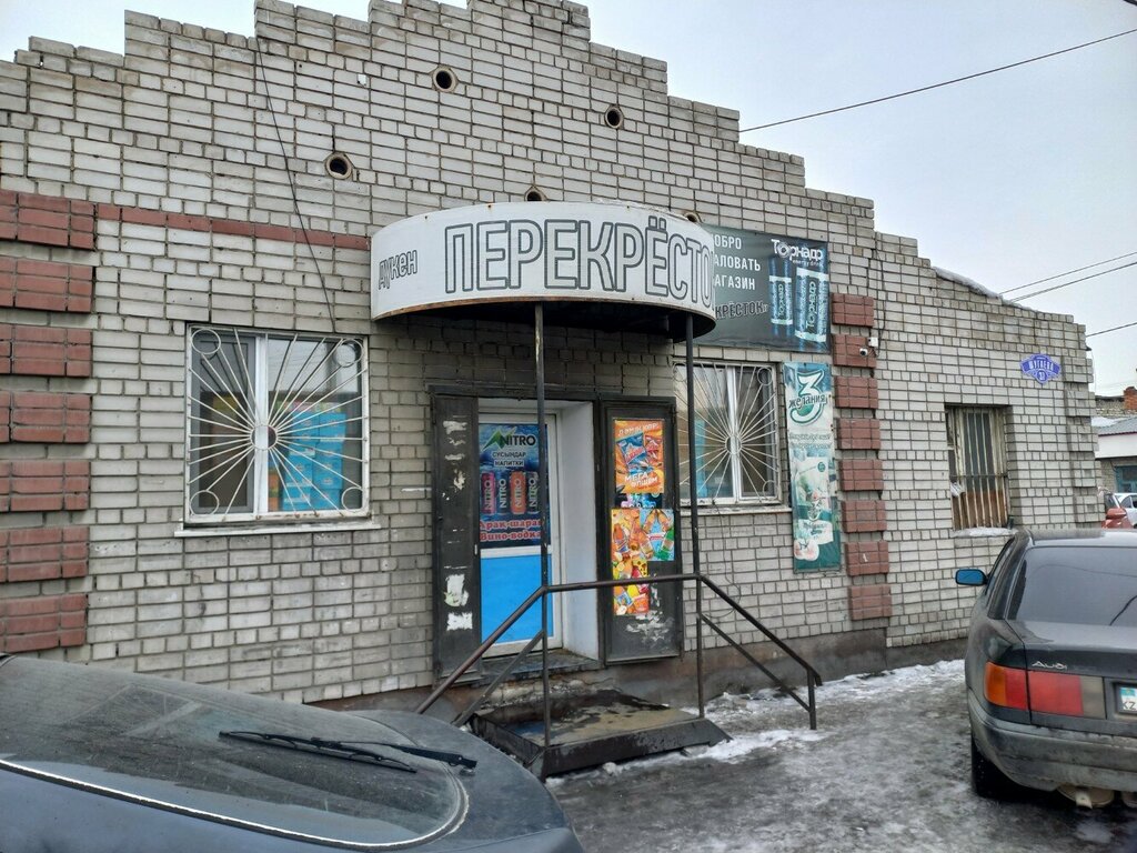 Market Intersection, Semey, foto