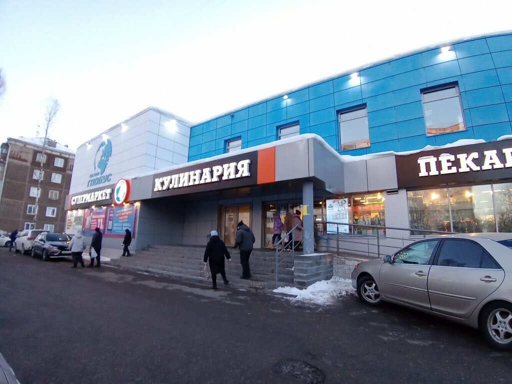 Ödeme terminali Банк Хлынов, Kirov, foto