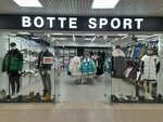Botte Sport (8 Marta Street No:32), spor giyim ve ayakkabı  İvanovo'dan