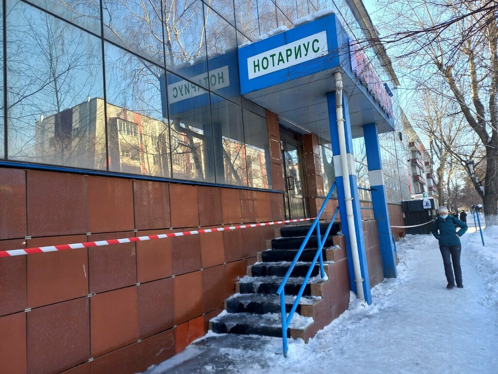 Noterler Notary Zhansultanov Zh.S., Semey, foto