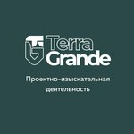 Terragrande (Аэрофлотская улица No:12), proje enstitüleri, kurumları  Simferopol'dan (Akmescit'ten)