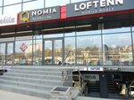 Nomia (strada Petricani No:17/4), i̇ç mimarlık firmaları  Kişinev'den