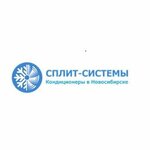 Split-system54 (Lomonosova Street No:55/1), klima satışı  Novosibirsk'ten