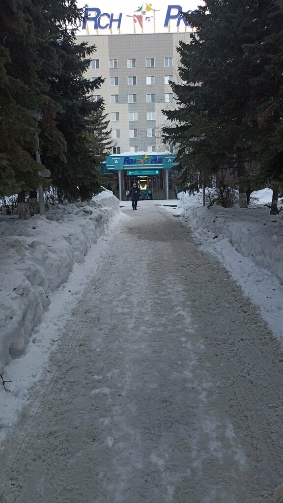 Hastane bölümü РКБ, приёмно-диагностическое отделение, Kazan, foto