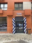 Табак (Astrakhova avenue No:14А), tütün, sigara mağazaları  Mytişçi'den