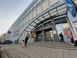 Белинского 61 (Belinskogo Street No:61), alışveriş merkezleri  Nijni Novgorod'dan