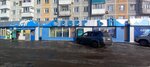 Kodak (Nursultan Nazarbaev kóshesi No:201), fotoğraf hizmetleri  Petropavl'dan (Petropavlovsk'tan)