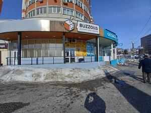 Buzzolls (Oktyabrskiy Avenue No:157), suşi restoranı  Kirov'dan