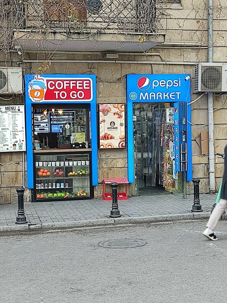 Market Pepsi Market, Bakü, foto