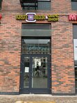 Krutsbeer (Moscow, Novomoskovskiy Administrative Okrug, Vnukovo District, kvartal № 37, zhiloy kompleks Novoye Vnukovo, к5), bira dükkanı  Moskova'dan