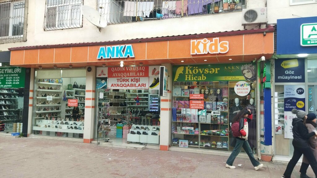 Ayakkabı mağazaları Anka Kids, Bakü, foto
