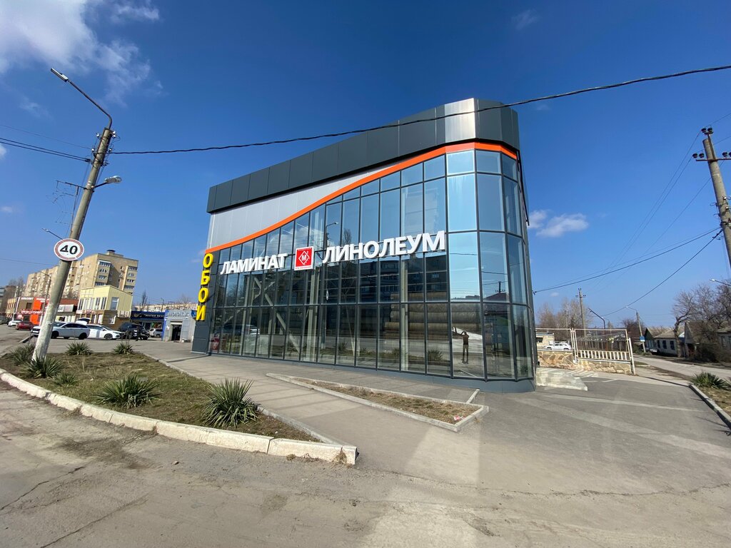 Zemin döşeme üretim ve satış firmaları Квадратный метр, Kamensk‑Şahtinski, foto