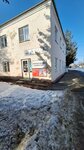 Магазин одежды и аксессуаров (posyolok gorodskogo tipa Verkhovye, Sovetskaya ulitsa, 65), clothing store  Orlovskaya oblastından