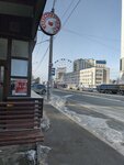 Бакалинская улица (Mendeleyeva Street No:128к1), toplu taşıma durağı  Ufa'dan