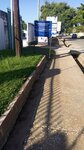Namonje Sikomb & Associates (Sibweni Road No:6056), hukuk büroları  Lusaka'dan