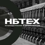 Nbtech (Geroev Khasana Street No:66В, Perm), metal konstrüksiyon firmaları  Perm'den