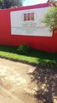 Citimop Limited (Lusaka, Silwizya, Limbe Road, 1878), sağlık denetim hizmetleri  Zambiya'dan