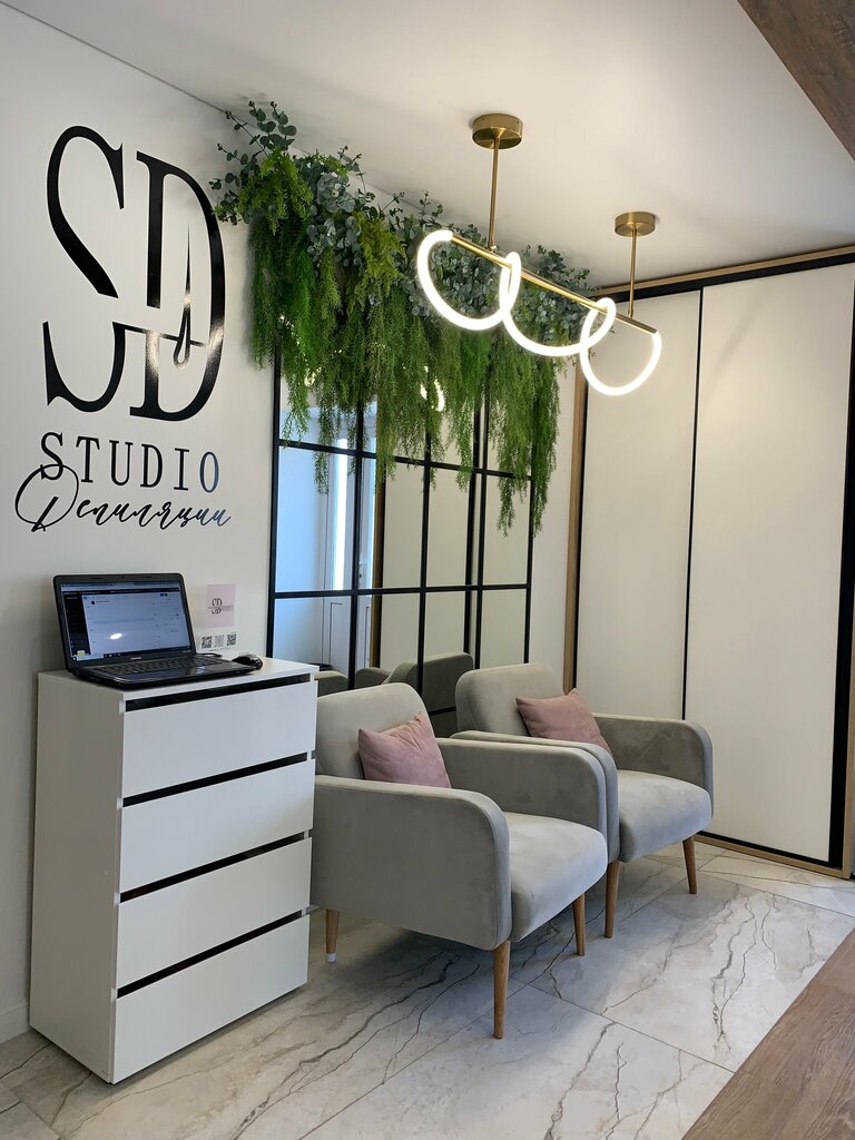 Kozmetoloji, kozmetik salonları Depilation Studio, Yemanjelinsk, foto