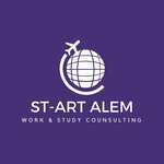 St-art Alem (Almazar koʻchasi No:23), yurtdışı eğitim  Nukus'tan
