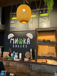 Mishka Bakery (Shaumyana Avenue No:14), ekmek fırını  Saint‑Petersburg'dan