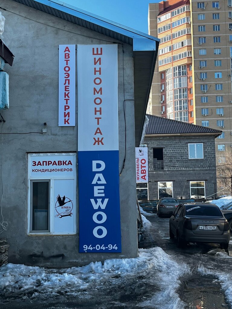 Otomobil servisi Zhuravel Avto, Orenburg, foto