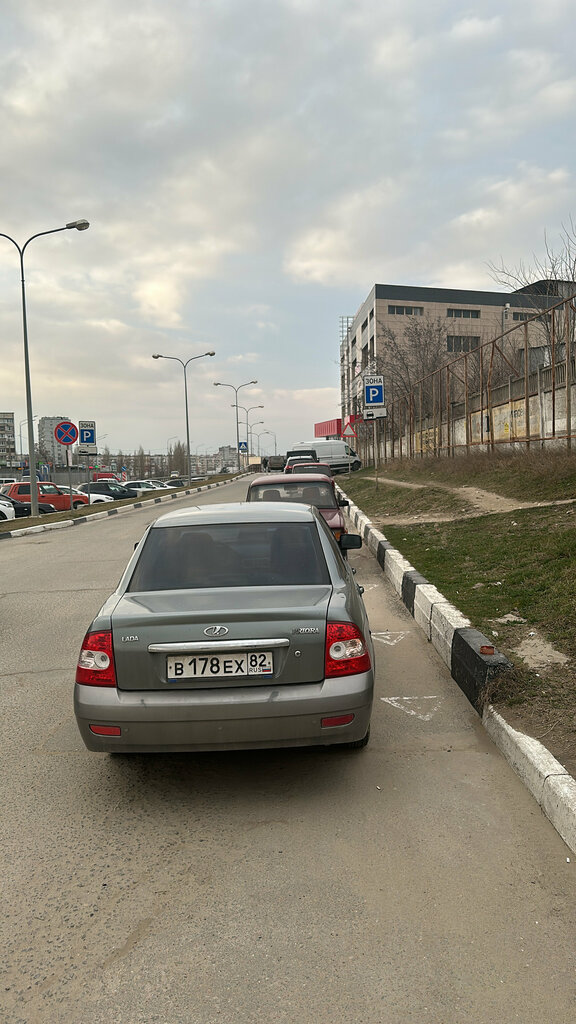 Çilingirler Prozamok24, Moskova, foto