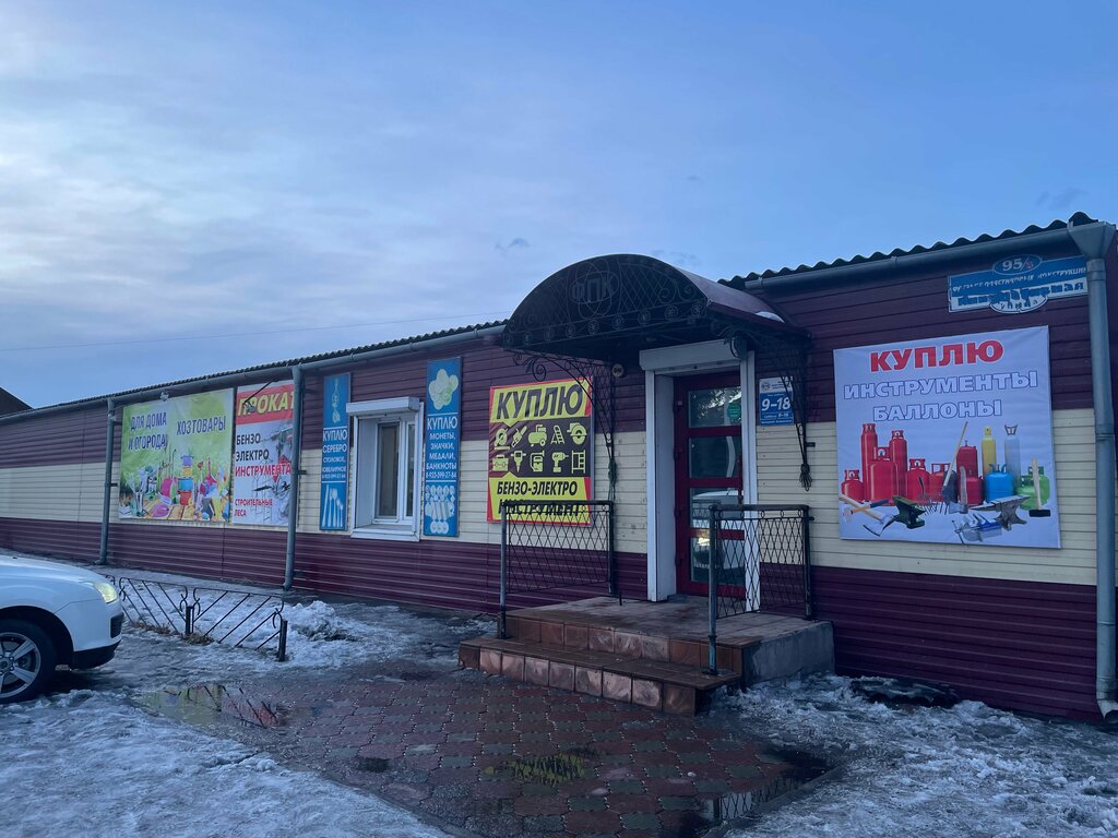 Elektrik ve benzinle çalışan aletler Прокат бензо и электроинструмента, Çernogorsk, foto