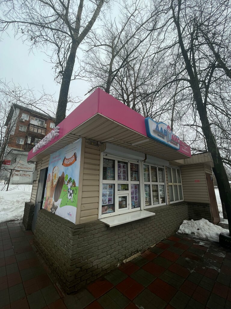 Dondurmacılar Давайс, Nijni Novgorod, foto