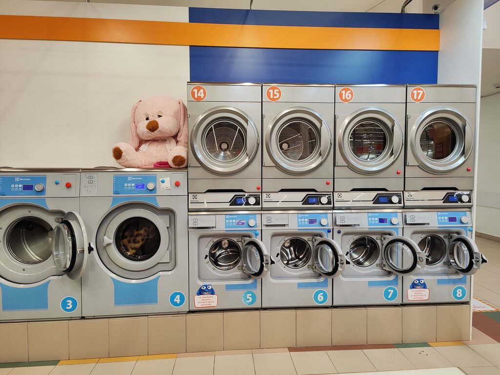 Çamaşırhaneler Prachka.com, Novosibirsk, foto