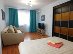 Paryaschaya liliya (ulitsa Volgina No:132А), otel  Samara'dan