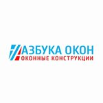 Azbuka okon (Shosseynaya ulitsa No:25, posyolok Pridorozhny), pencere üretim, satış ve montaj firmaları  Samarskaya oblastından