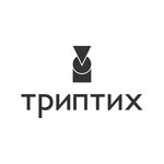 Triptych coffee (Astrakhanskaya ulitsa No:175А), kahve dükkanı  Tambov'dan