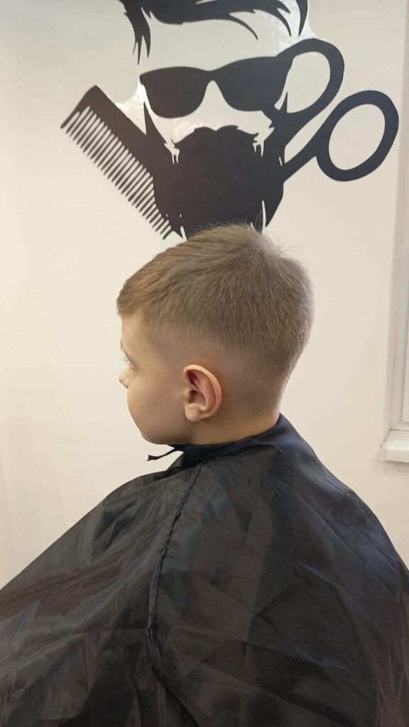 Berberler Два ствола, Moskova ve Moskovskaya oblastı, foto