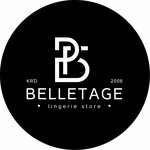 Belletage (ulitsa Tyulyayeva No:21), i̇ç giyim ve mayo mağazası  Krasnodar'dan