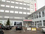 Pro Telo (Sirkovskoye Highway No:2А), masaj salonları  Velikiy Novgorod'dan