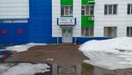 Иммунопрепарат (Novorossiyskaya Street No:105Б, Ufa), eczaneler  Ufa'dan