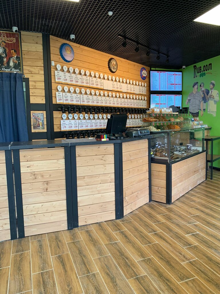 Bira dükkanı Пив.com, Saint‑Petersburg ve Leningradskaya oblastı, foto