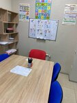 English Club (Lenina Street No:55), özel ders hizmetleri  Soçi'den