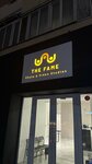 The Fame Studios (Nazarbayev Avenue No:220), profesyonel fotoğraf stüdyosu  Almatı'dan