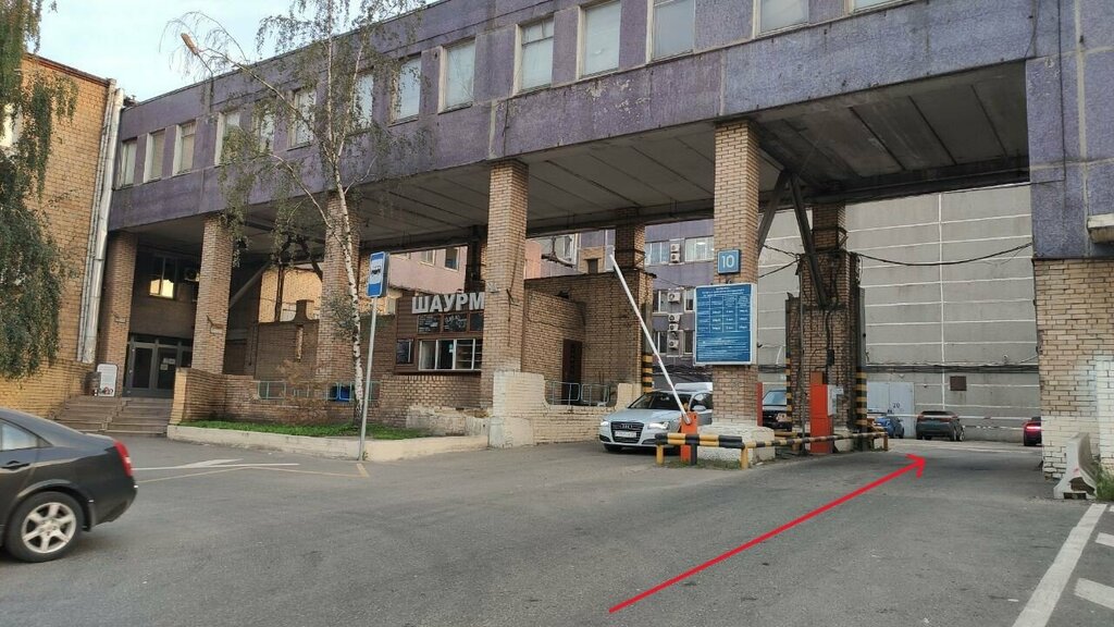 Teslimat noktası BestDigitals, Moskova, foto