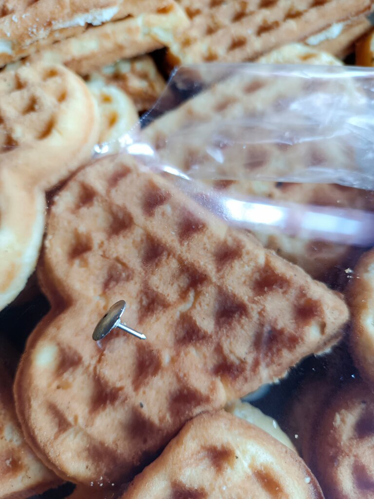 Market Каравай, Yadrin, foto