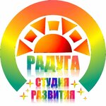 Raduga (Gagarin Avenue No:5), kurs  Orenburg'dan